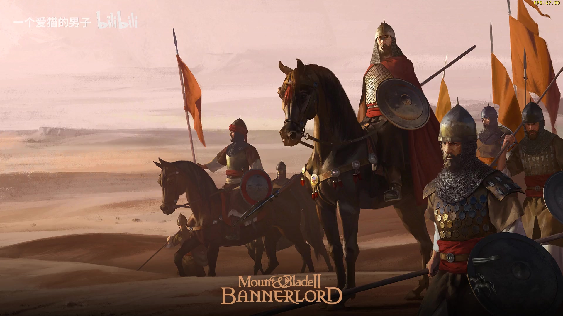 某游戏MOD制作探索系列教程