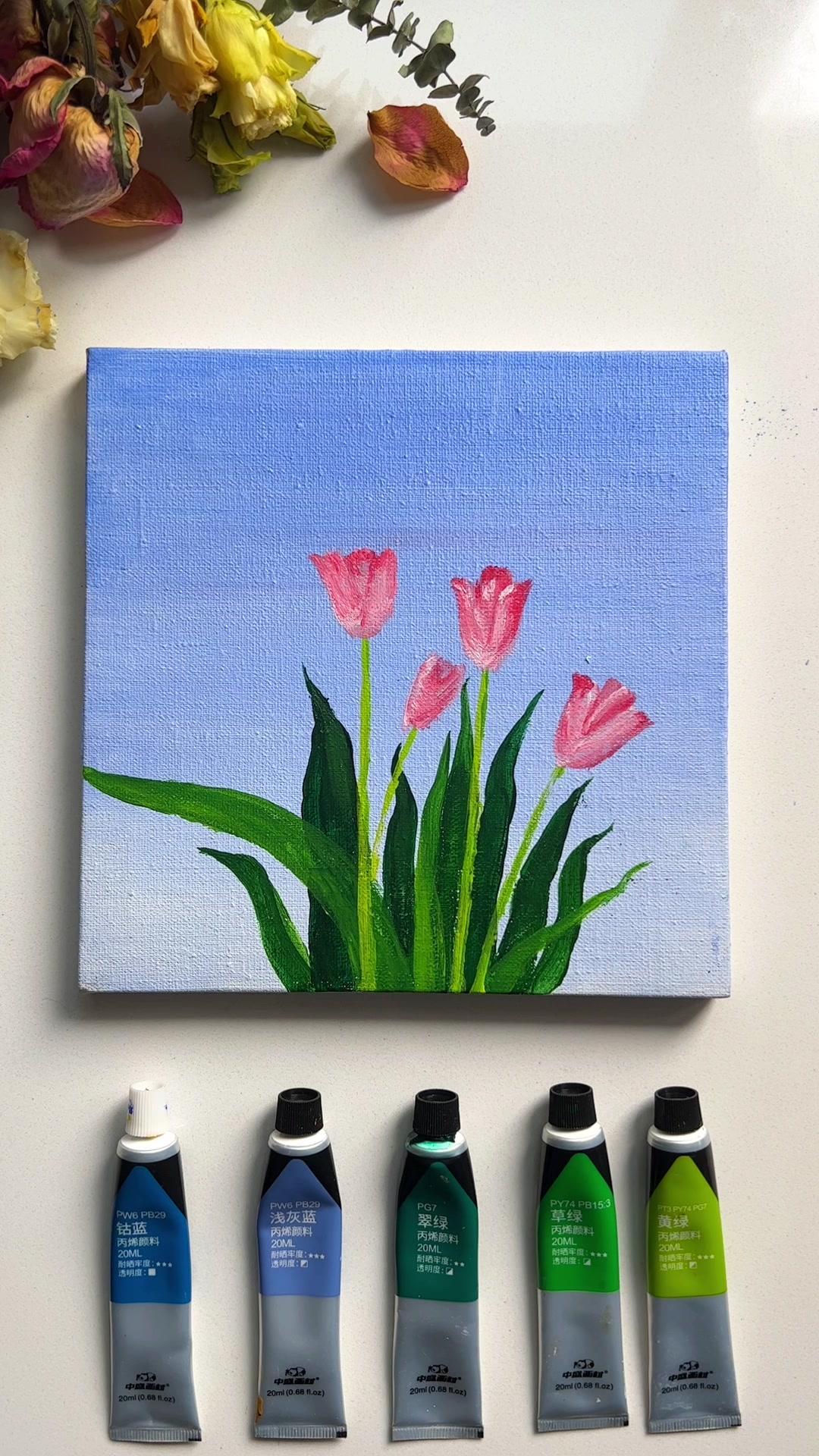 .入门的画画教程.