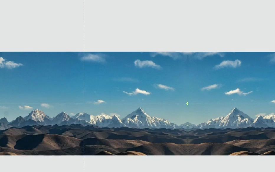 如何把一张图在课件里做出动态大片效果#课件#ppt课件#微课制作#...