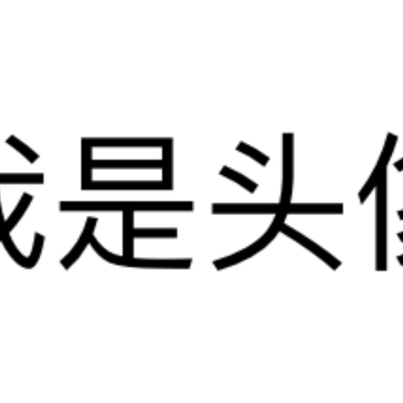 1234578awa 