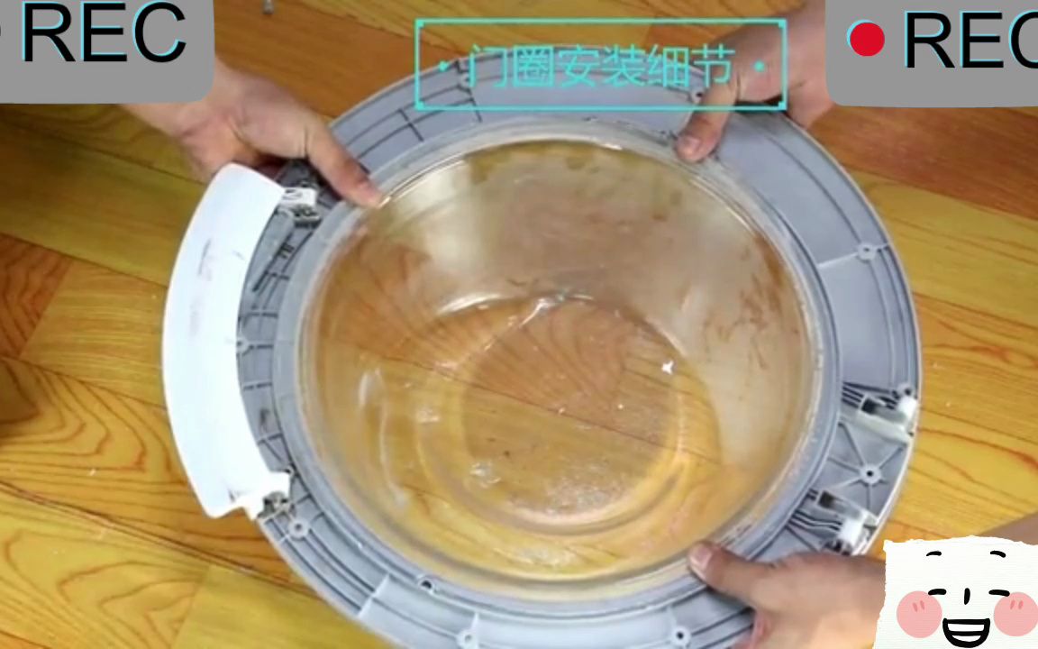 西门子洗衣机WS08M360TI门把手打不开的故障修复之一---把手拆装教程
