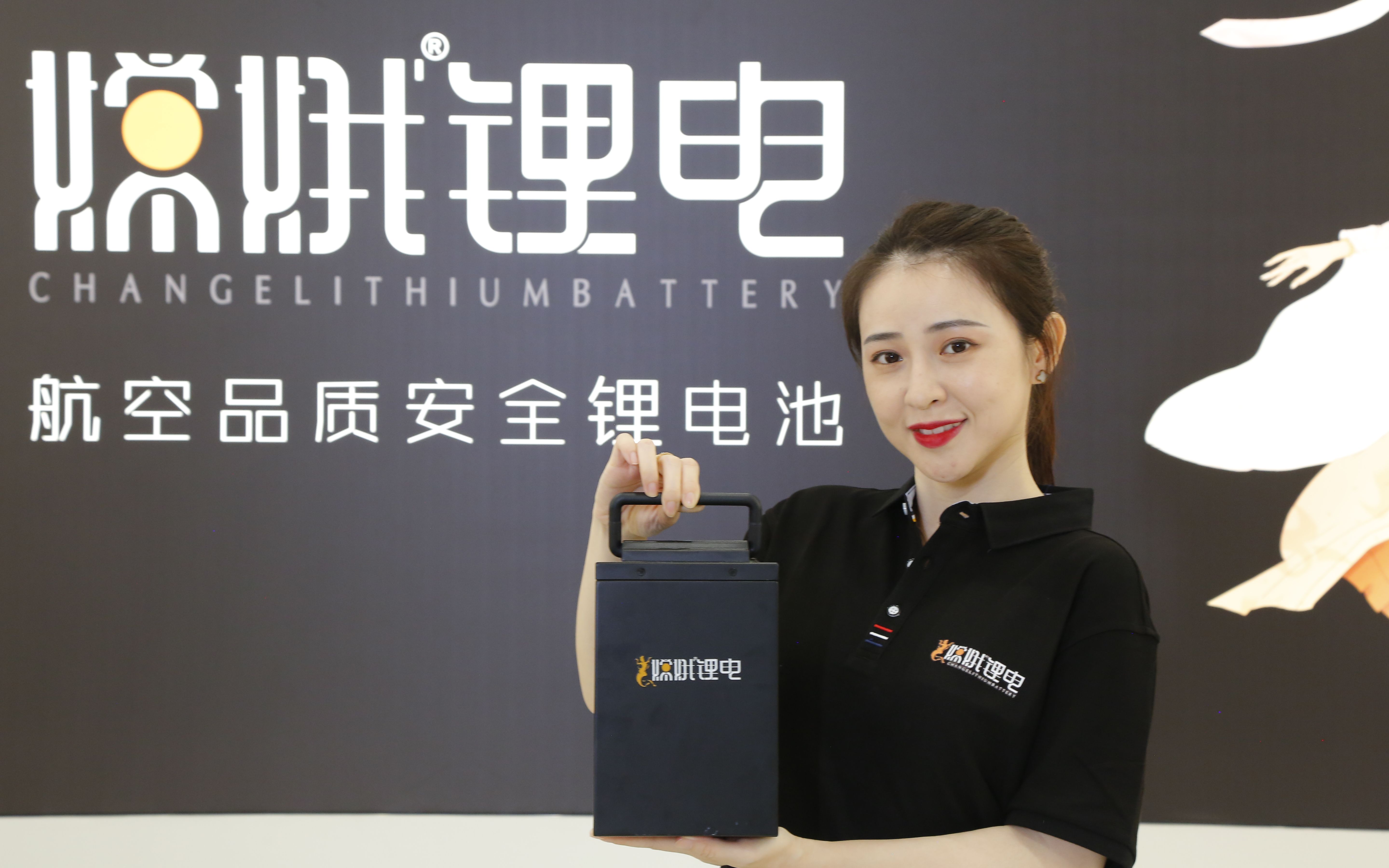 ...中国锂电行业,领先品牌嫦娥锂电,专注航天品质、高颜值的安全锂电池!