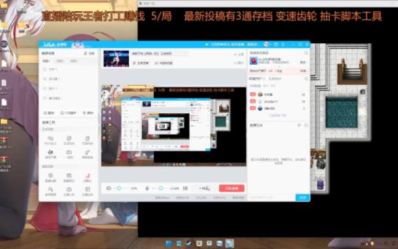...兑换码+三通存档+变速齿轮+脚本录制工具_单人RPG游戏热门视频