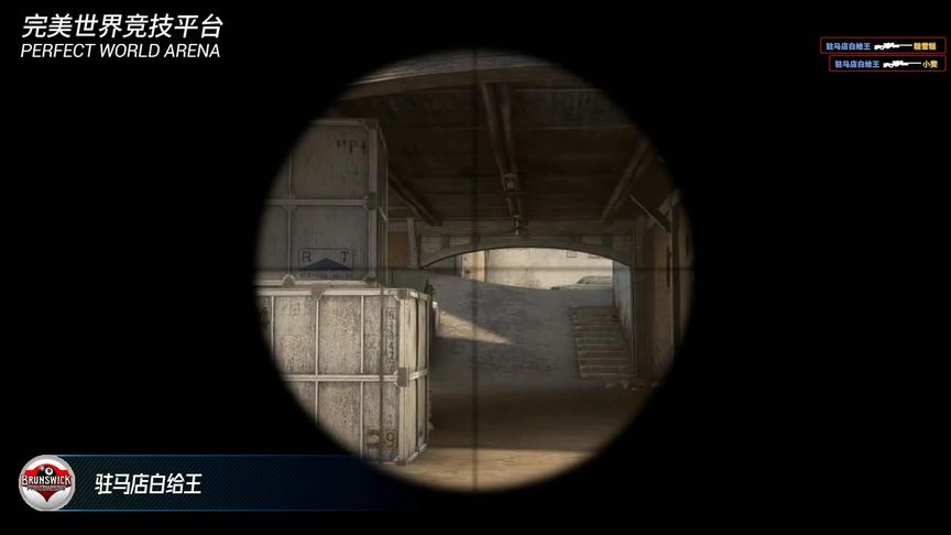 各个分段有各个分段的精彩时刻ߘ�#csgo #残局 #csgo集锦