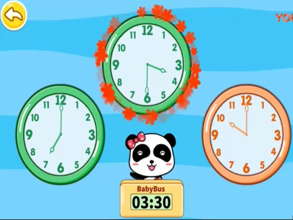 微课堂 大班科学《宝宝认时钟》