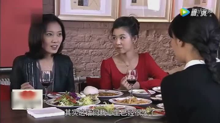 三个女人不同的命运都有不幸的婚姻,她们活出女人的本色和骄傲!