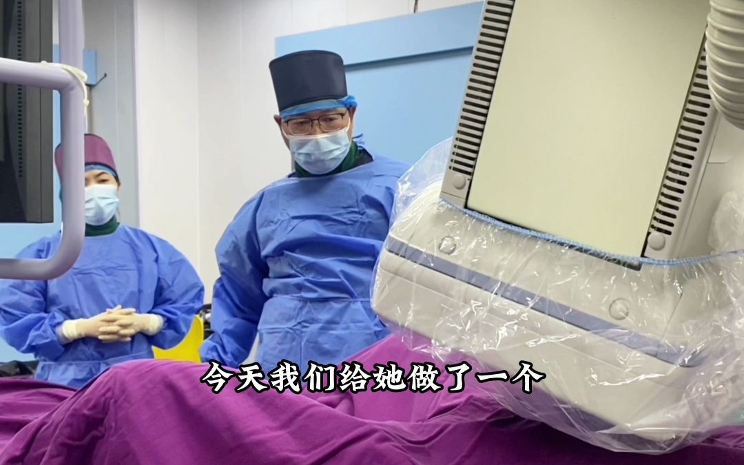 原发性不孕1年 左侧输卵管远端黏连包裹积液 右侧间质部堵塞