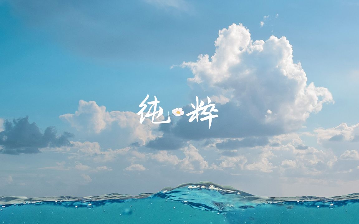 PPT动态作品-灵感来源:《平家物语》