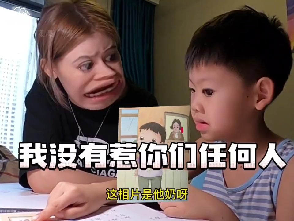 家长辅导作业崩溃的崩溃瞬间