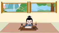 熊猫天天学诗词 第4集 《小池》杨万里