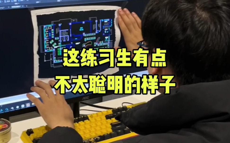 CAD,如何绘制标准图框?