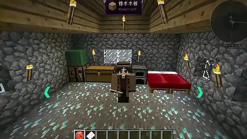 我的世界钻石大陆整合包