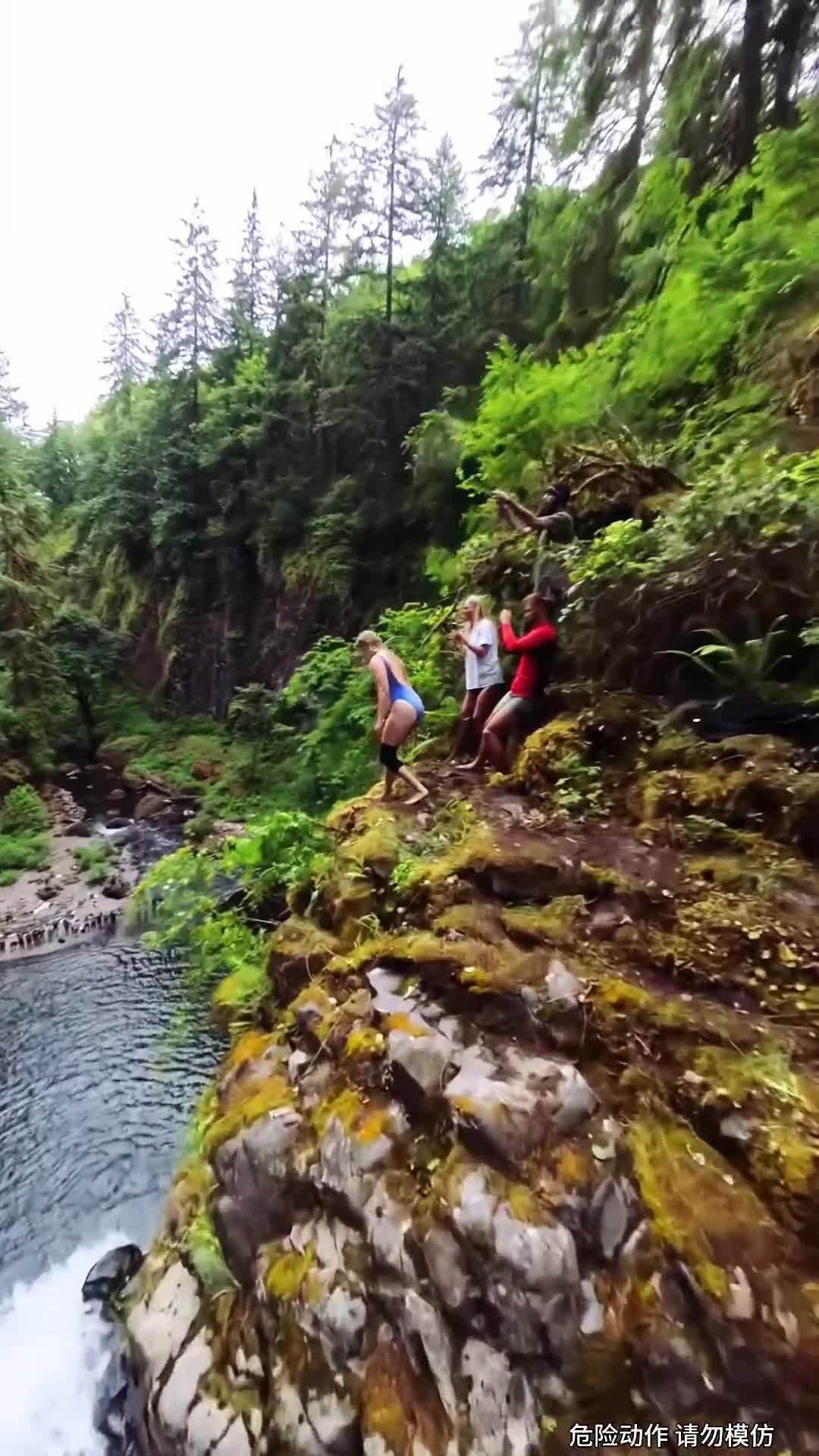 “这个世界我们只来一次,不妨大胆一点.”#极限运动