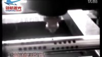 激光切割机圆管切孔