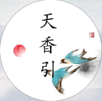 重生之我在线上搞码字 