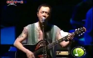 Beyond - 大地 - 2005 Beyond The Story Live 2005北京告別演唱会