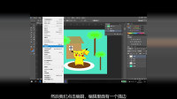 如何在PS软件里进行描边选区的操作,其实非常简单实用。