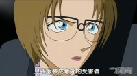 名侦探柯南：黑暗组织故意制造混乱，三起意外同时发生