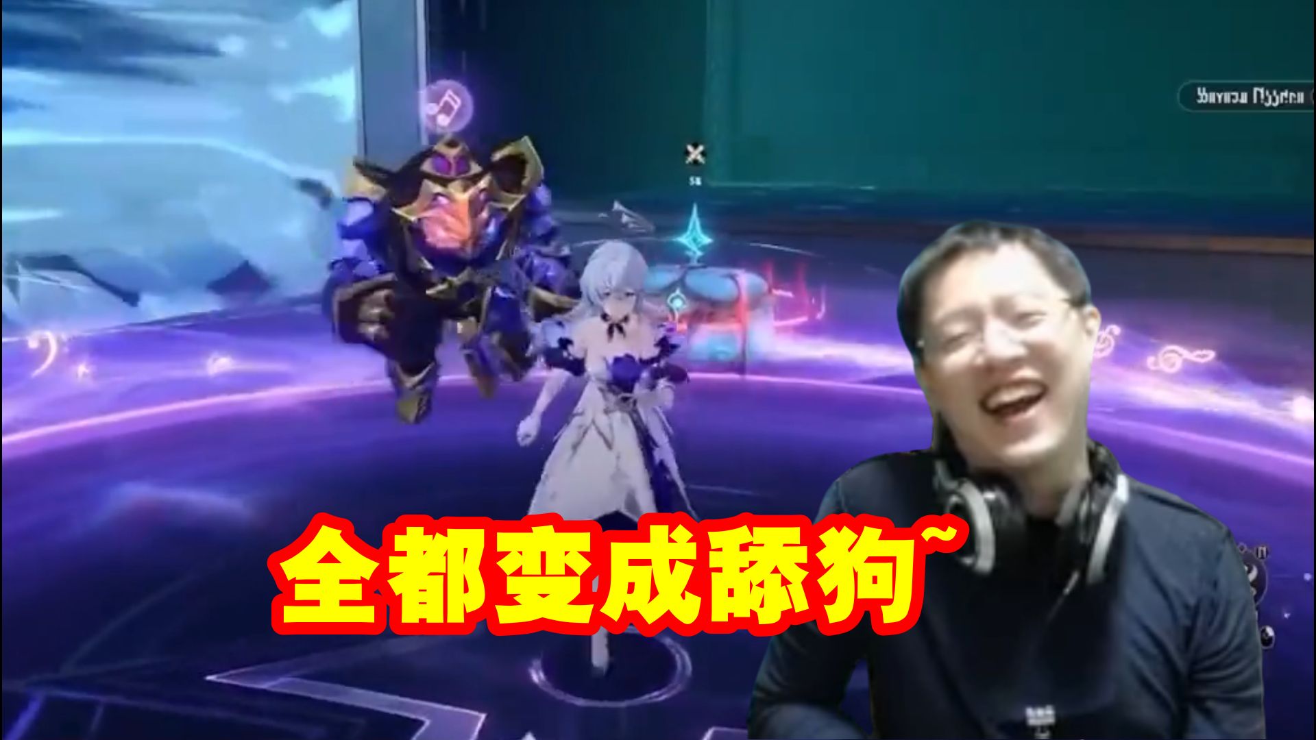 卡特亚看知更鸟秘技吸引小怪成为粉丝当场难崩:全都变成舔狗!_电子...