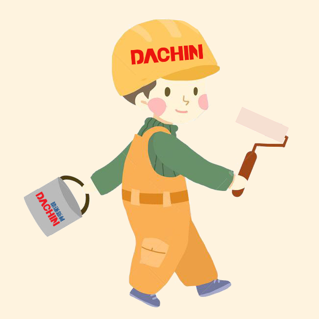 德谦新材专注防腐涂料 