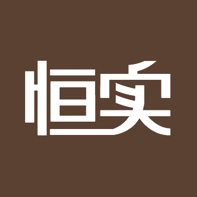 恒实玉石 
