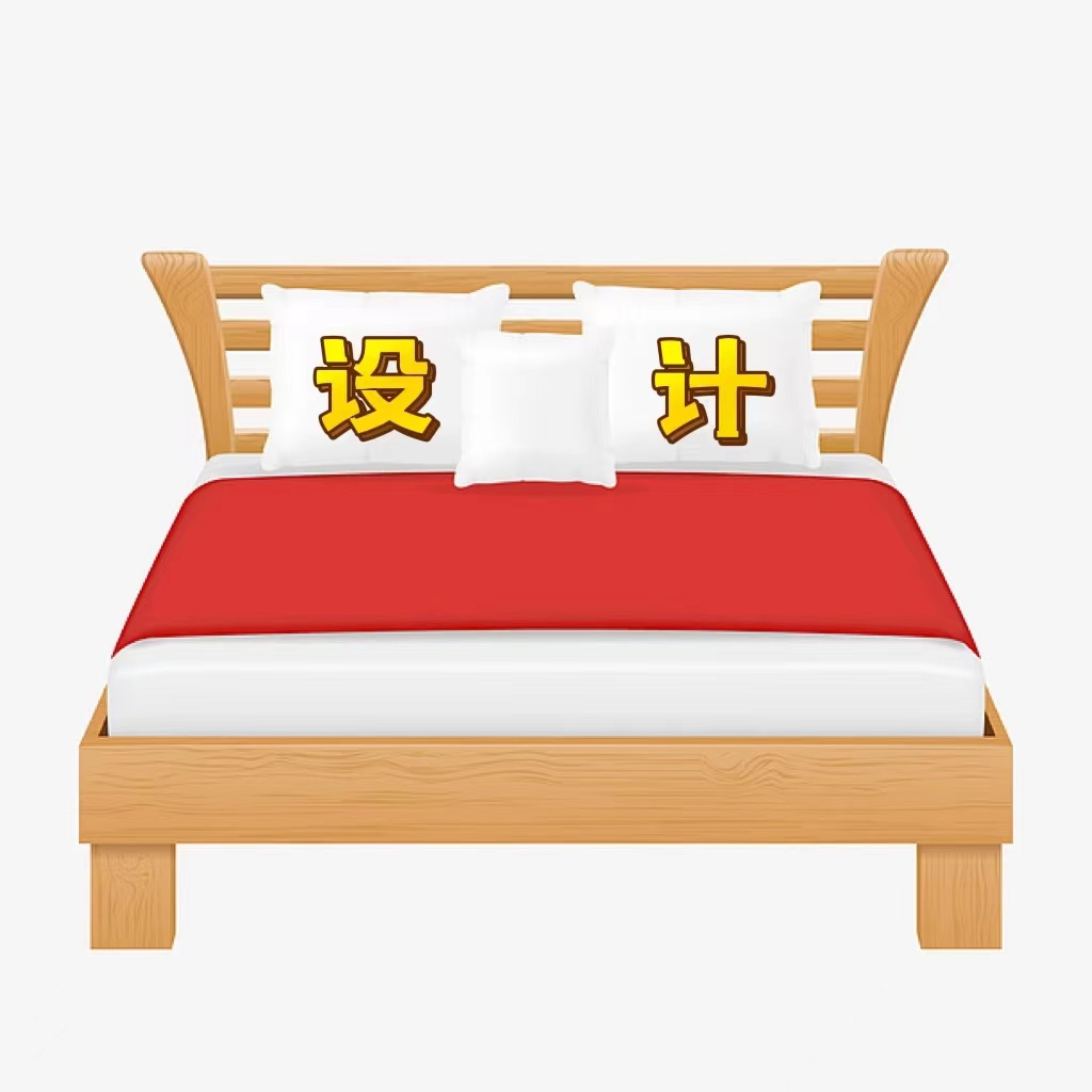嘎嘎能睡设计师 