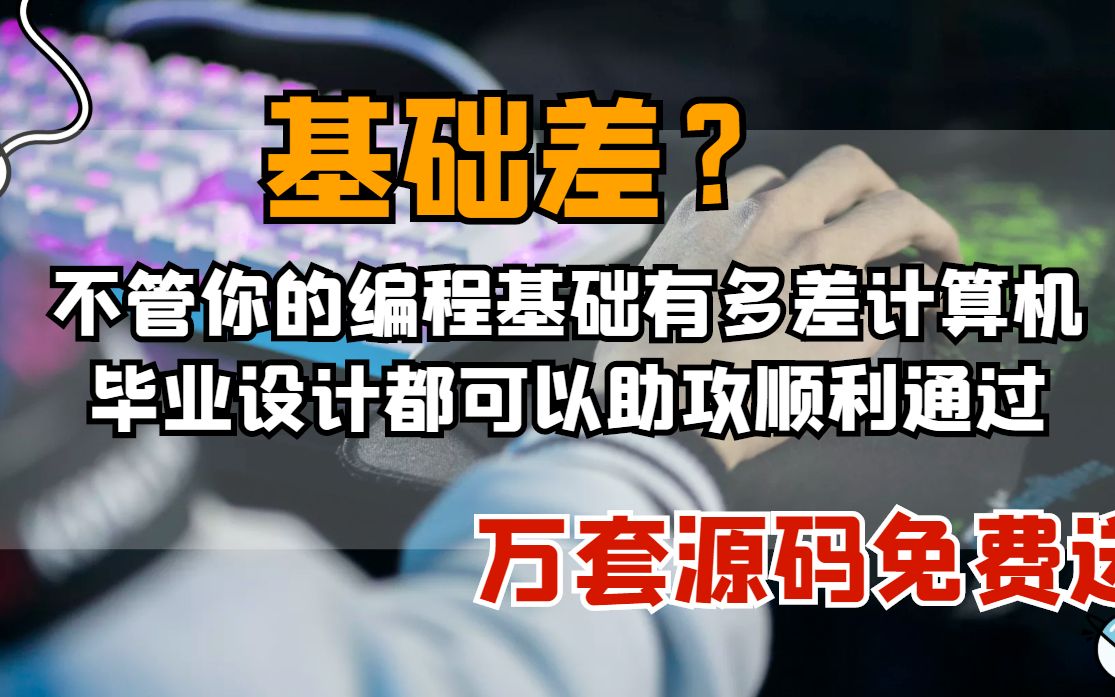 ...Springboot毕设项目基于springboot的社区家庭医疗档案管理系统ttb...