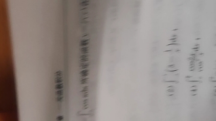 定积分求导的经典例题