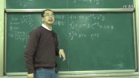 【22】6.3 偏导数定义