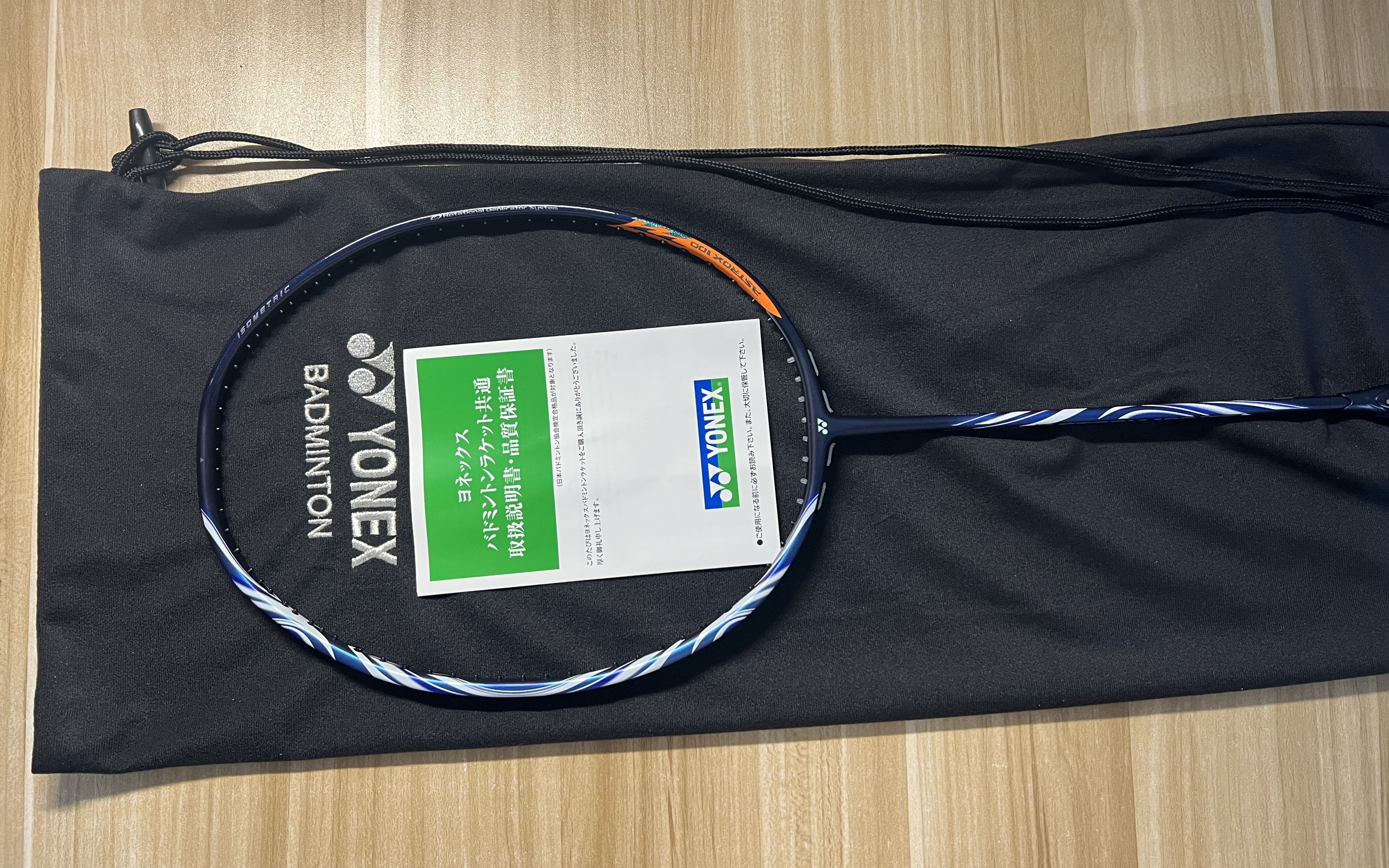 ...以及和弓11pro对比,还有球拍版本、购买心得、真假判断等,干货满满