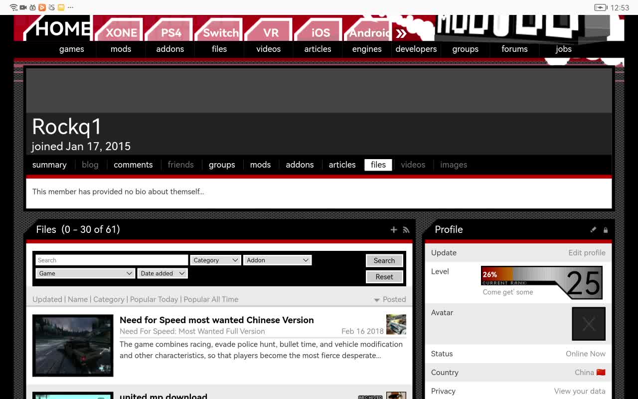 moddb已上传的文件怎么删除