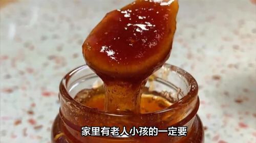 自制川贝枇杷膏,润肺止咳,老少皆宜,方法简单又省钱