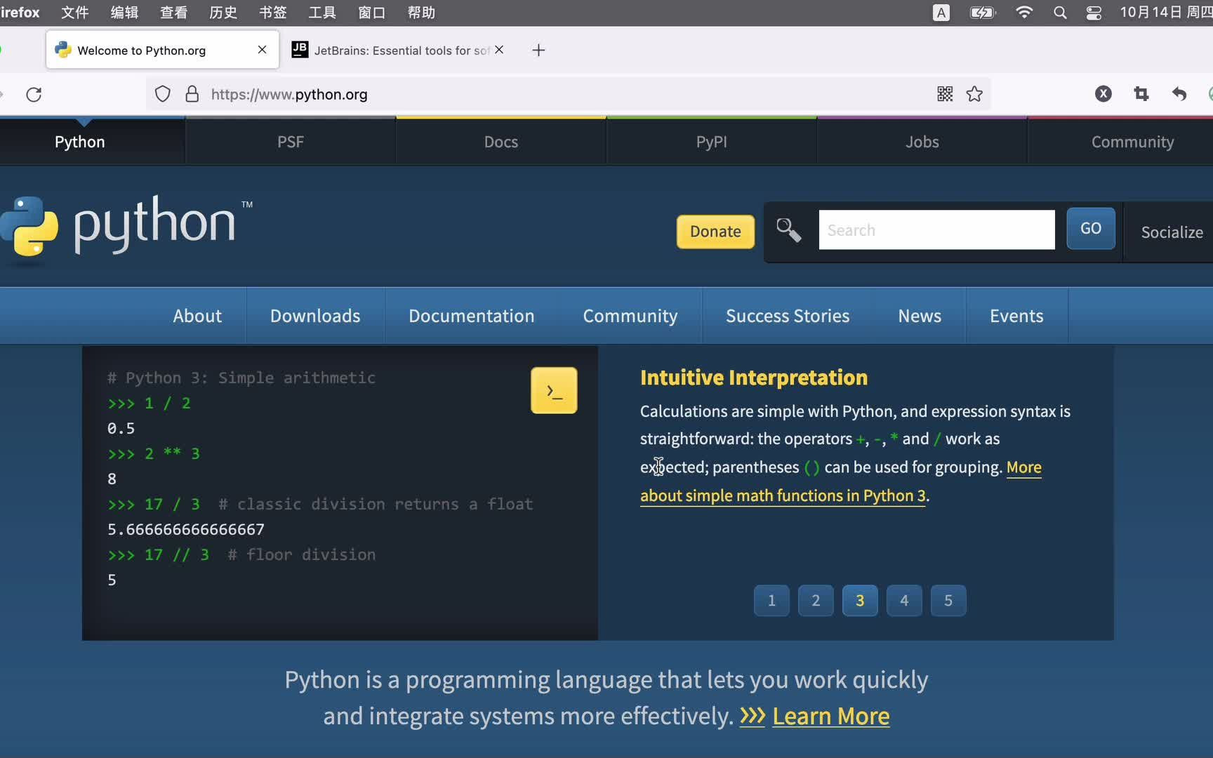 Python全栈开发,点赞到100继续更新
