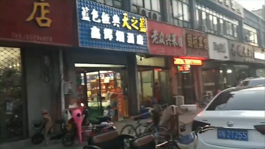 苏北县城_泗阳县