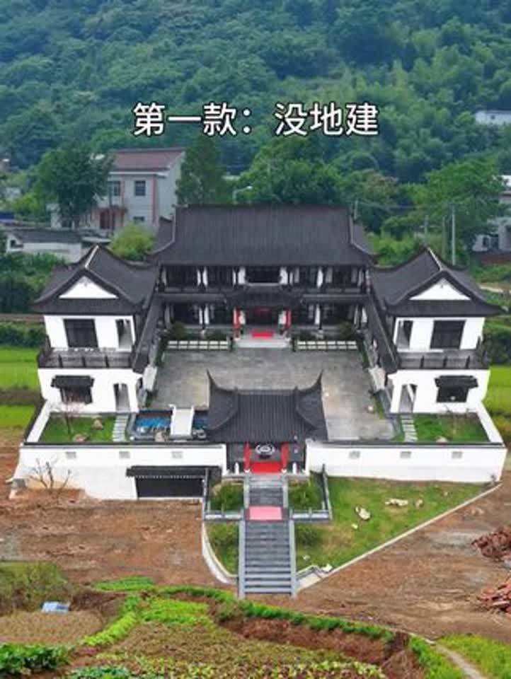 分享七款农村自建房户型,全套图纸,建房可参考#别墅设计 #图纸设计 #...