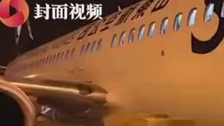 2万副医用护目镜 5千个医用隔离面罩 27日晚空运至武汉