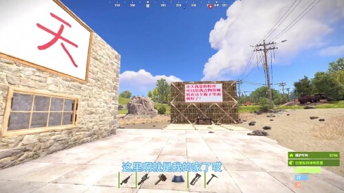 这个可恶的黑粉!steam游戏