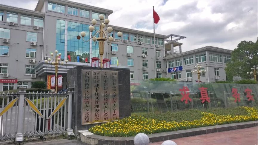生活垃圾中厨余垃圾占50%以上,对环境的破坏众所周知