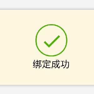 -水清无鱼- 