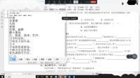 2021年小升初语文试卷解析