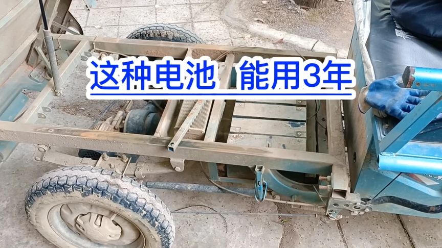 天能电池!为何别人能用3/4年?满意修车!