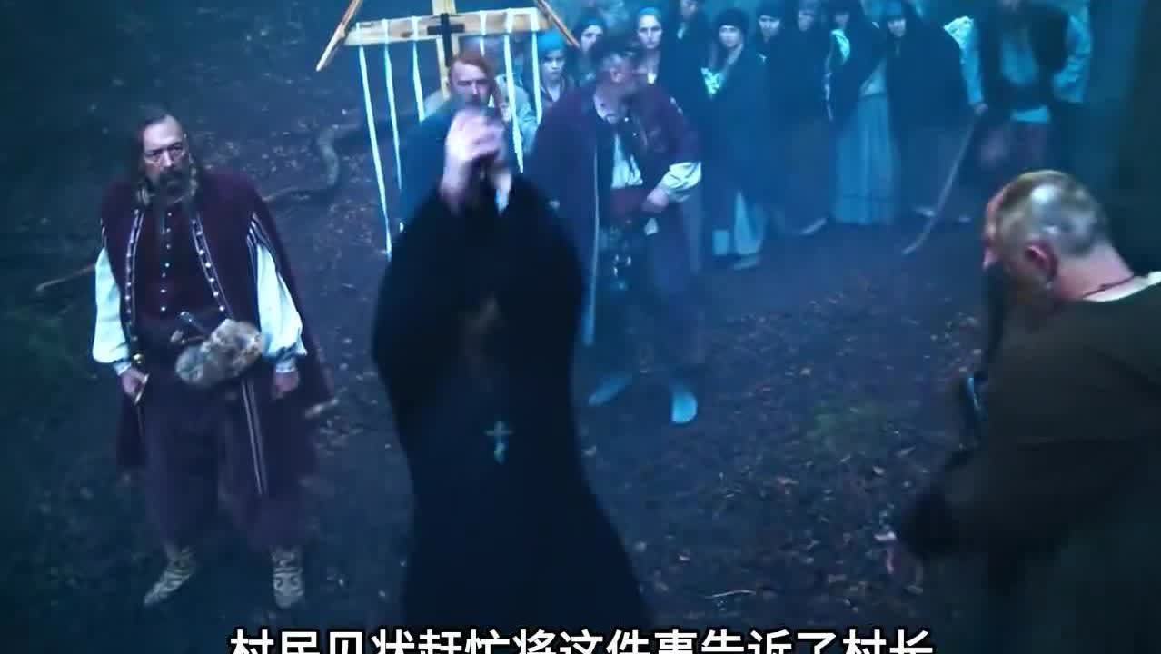 男人辞掉工作却遭到了追杀 用电脑刷有多爽~~