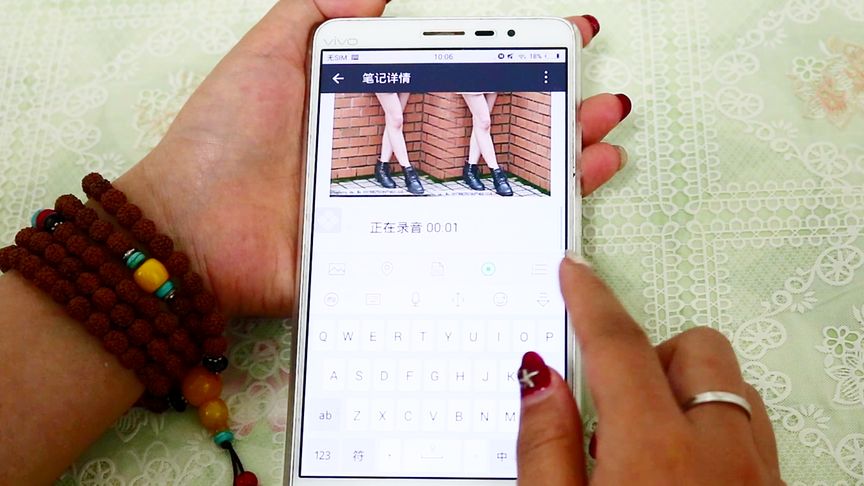 微信怎么发送带有声音的照片?方法很简单,一分钟教会你!