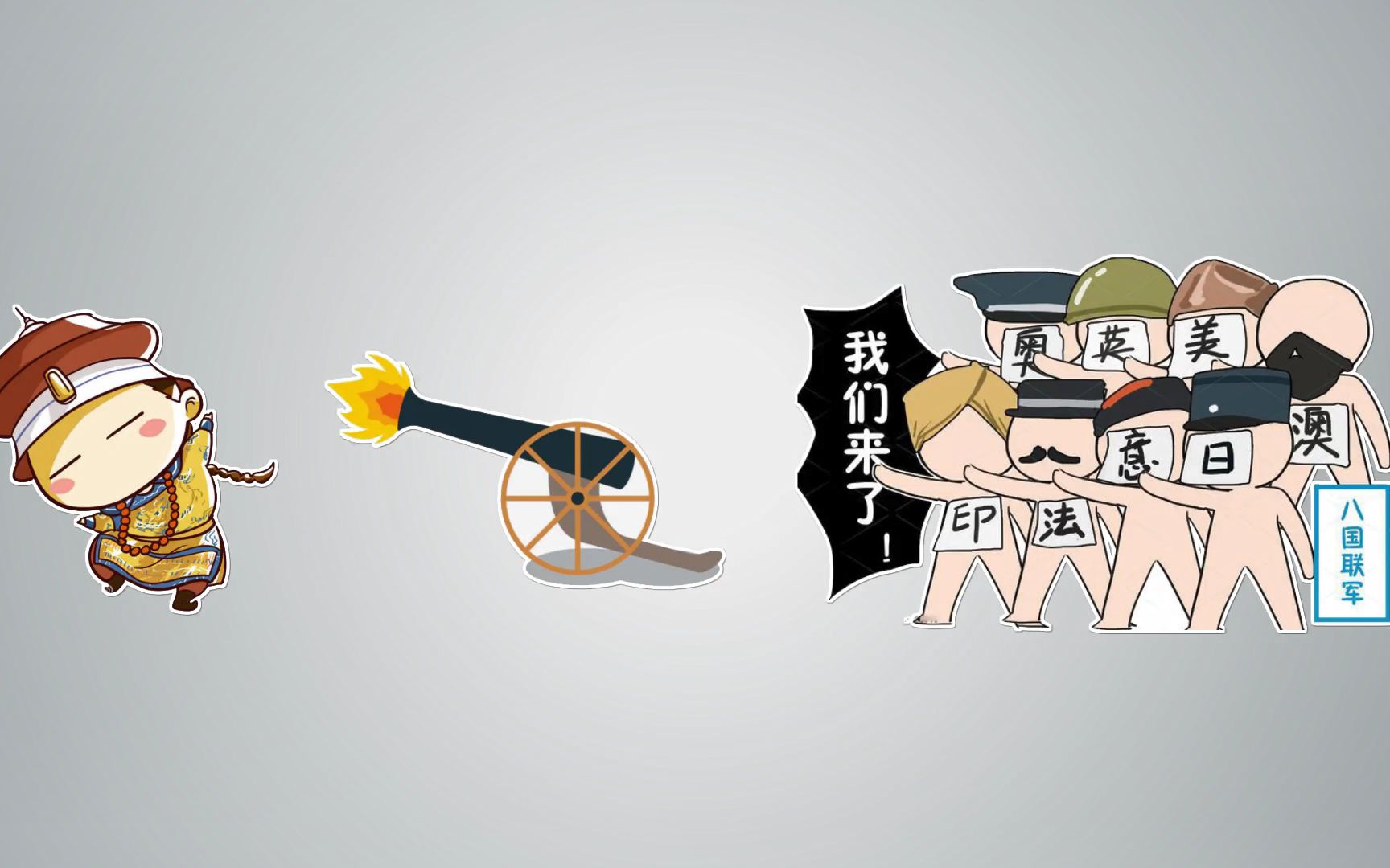 税收起源故事,中国古代缴税出钱还要出力,田赋装样子杂税薅羊毛