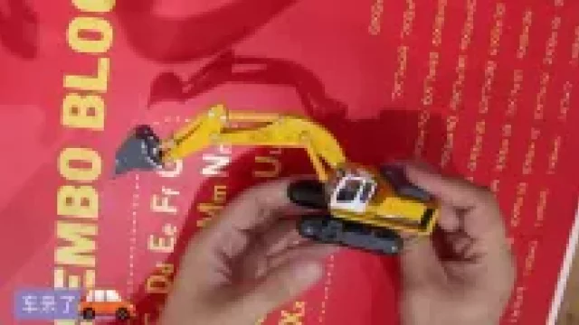 汽车玩具拆箱 超级仿真挖掘机模型开箱