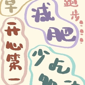 哦阿布都1002 