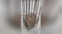 框架柱钢筋接头零基础讲解