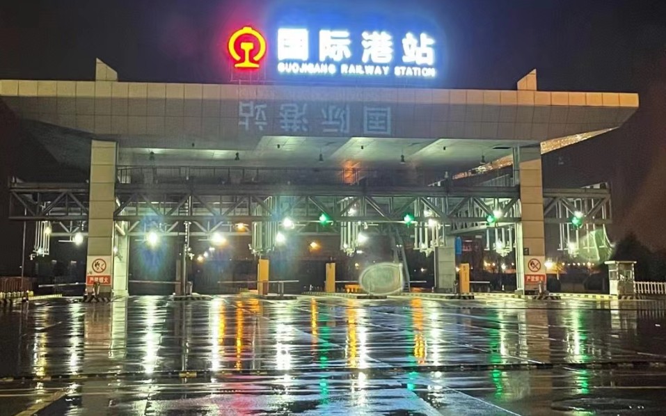 2-3.外部发送运单查询操作流程介绍