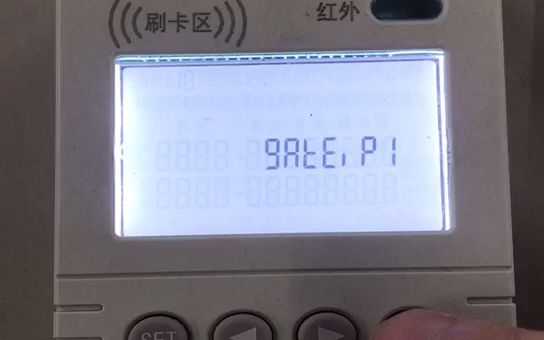 安科瑞ADF400L多用户电能表以太网参数设置介绍