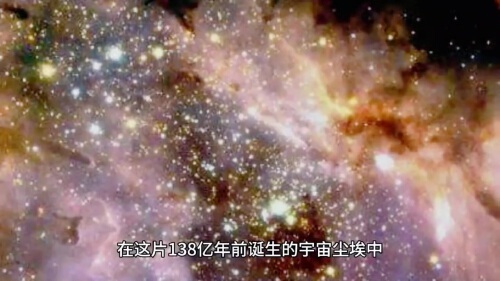 探索太阳系奇妙奥秘 磁性行星宇宙模型超好玩 桌面摆设 磁性地球星球...